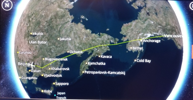Day 0 – Flying to Beijing – Luana Rubin